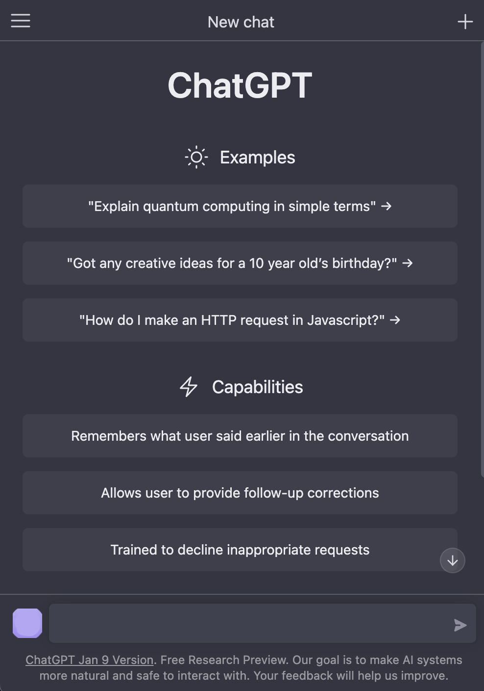 OpenAIのAPIを使ってChatGPT風のHTMLを作成する - Mの備忘録